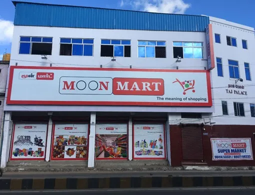 Moon Mart | Lentlo