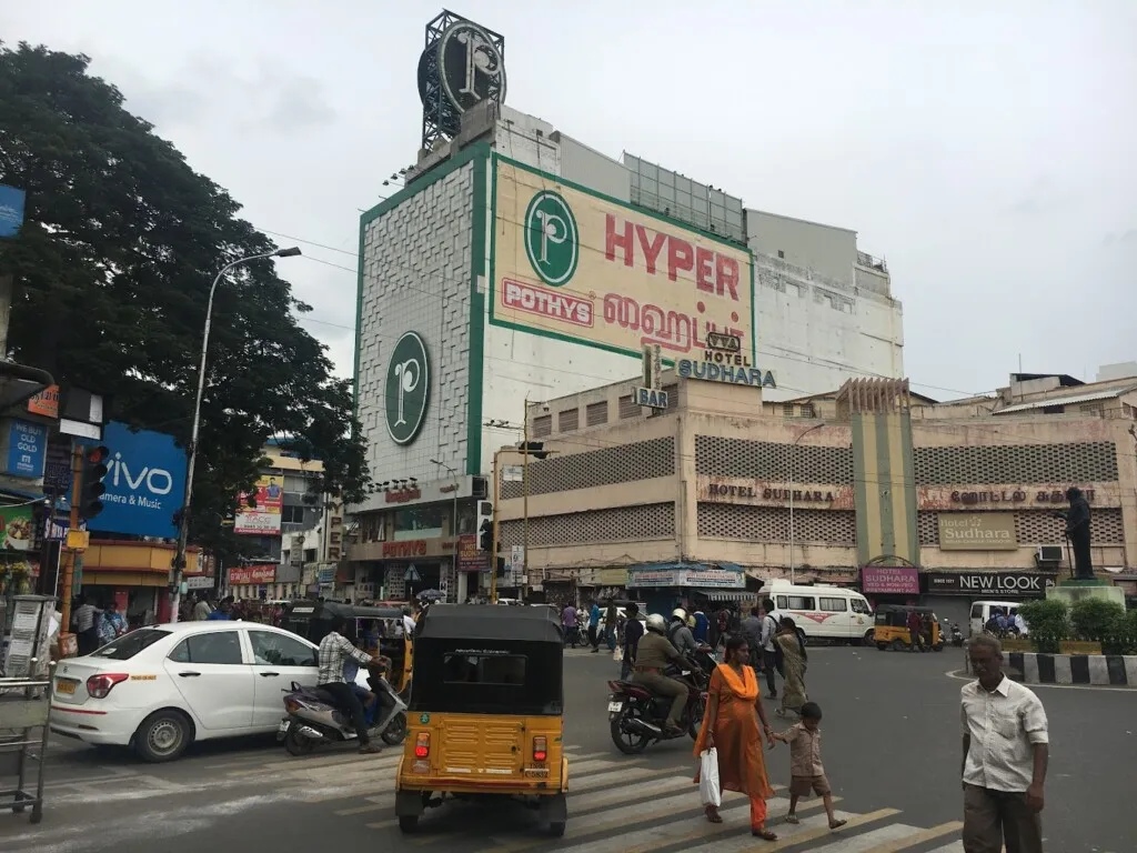 Pothys Hyper | Lentlo