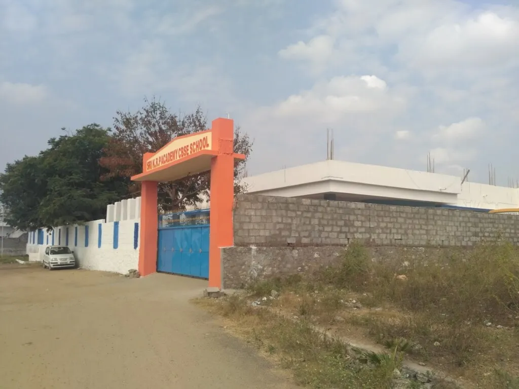 Sri KRP Academy | Lentlo